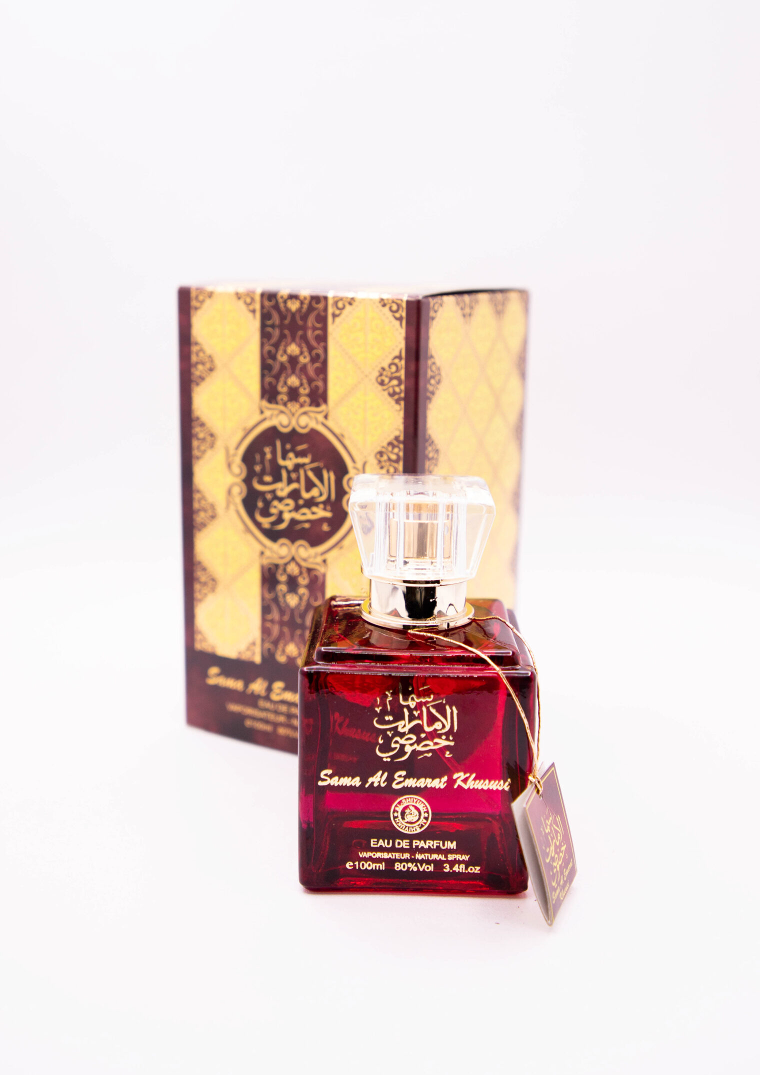 Zak Perfume