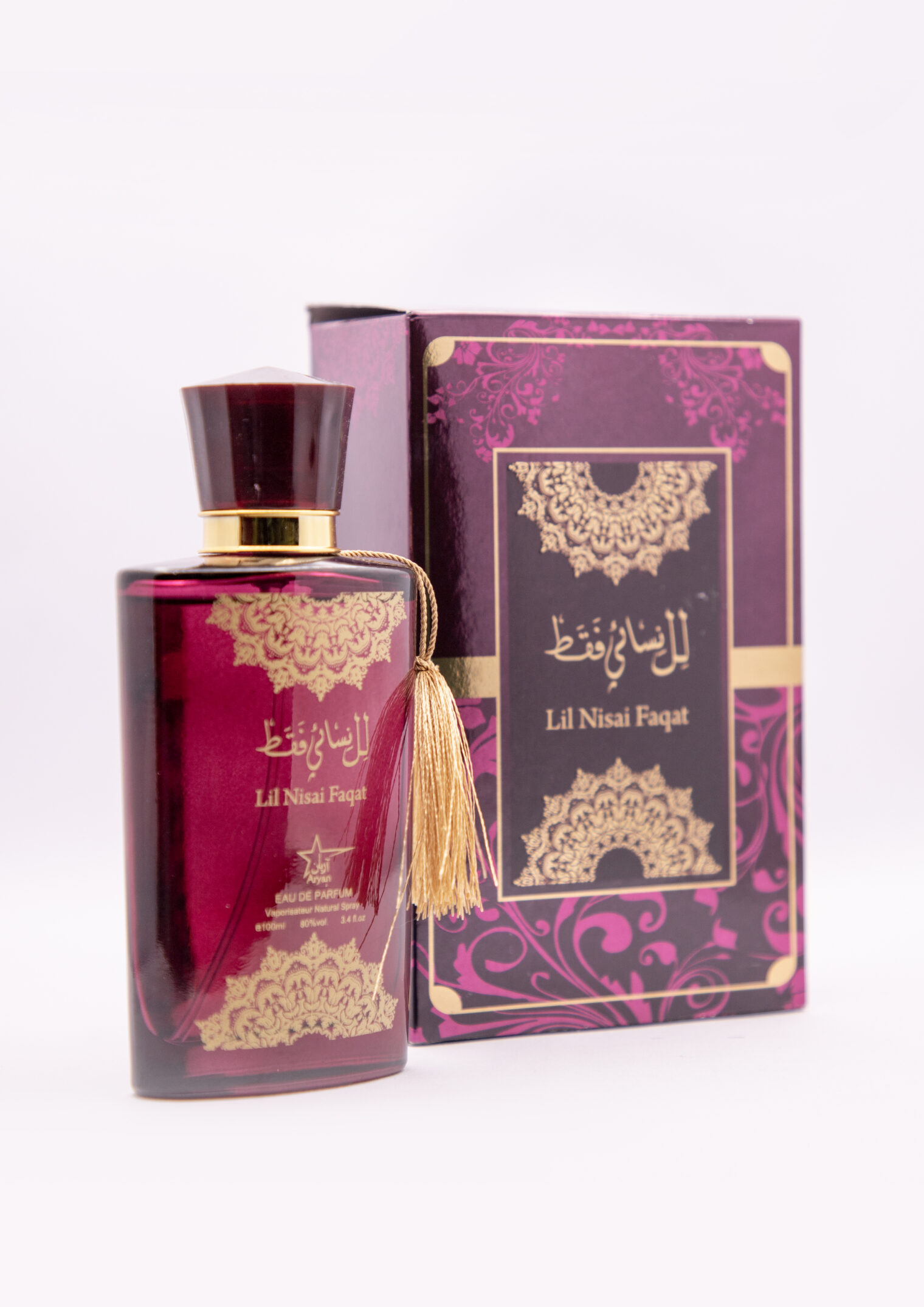 Zak Perfume